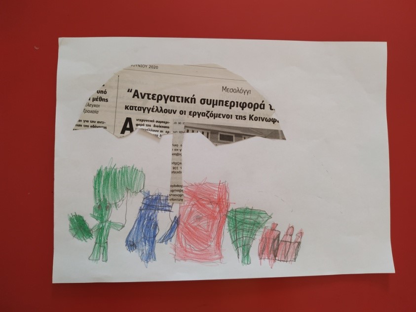 Συμμετοχή των μαθητών του Νηπιαγωγείου στον Μαθητικό Διαγωνισμό, με ...